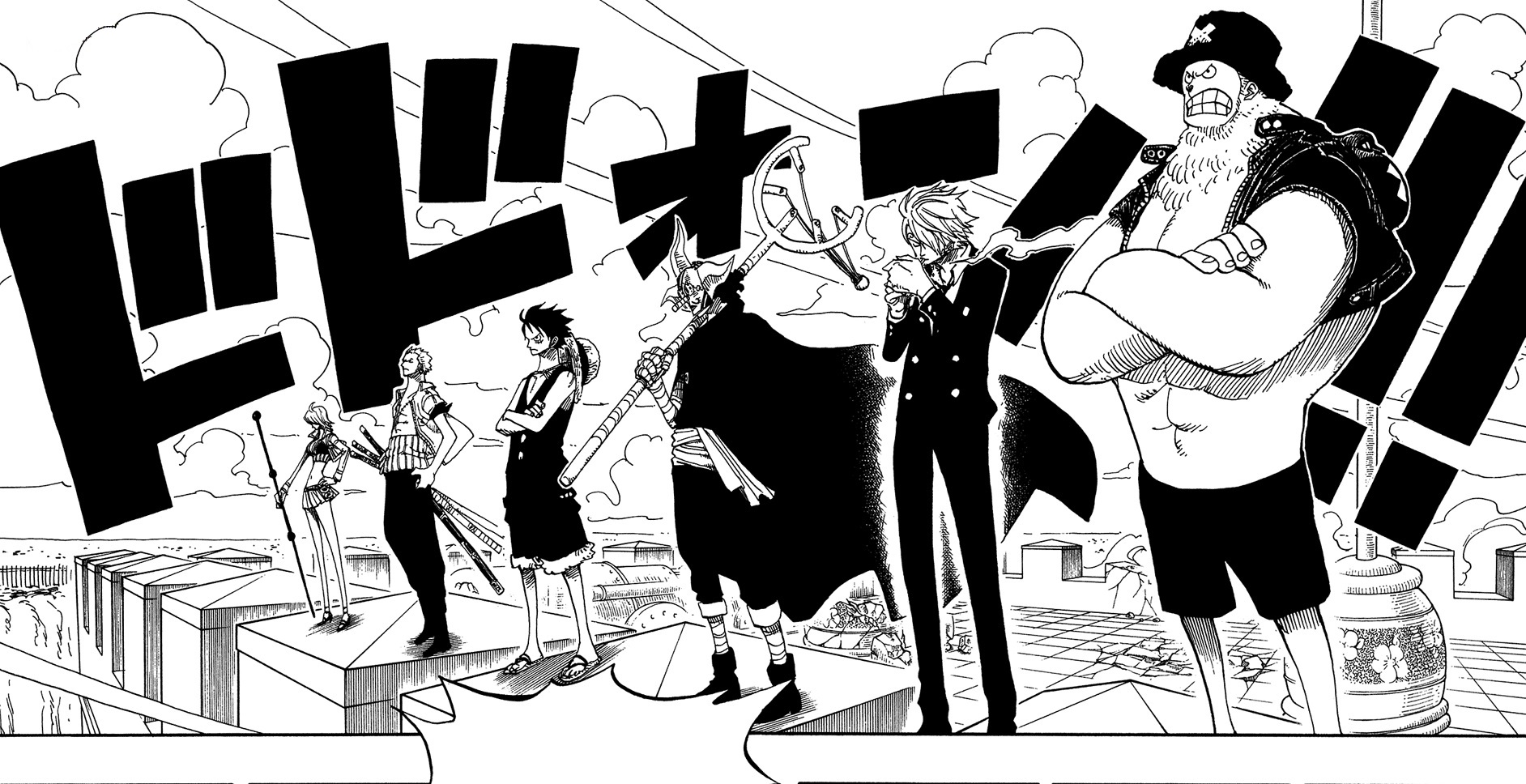 Entre dioses, héroes y monstruos | El viaje del héroe shonen II ...